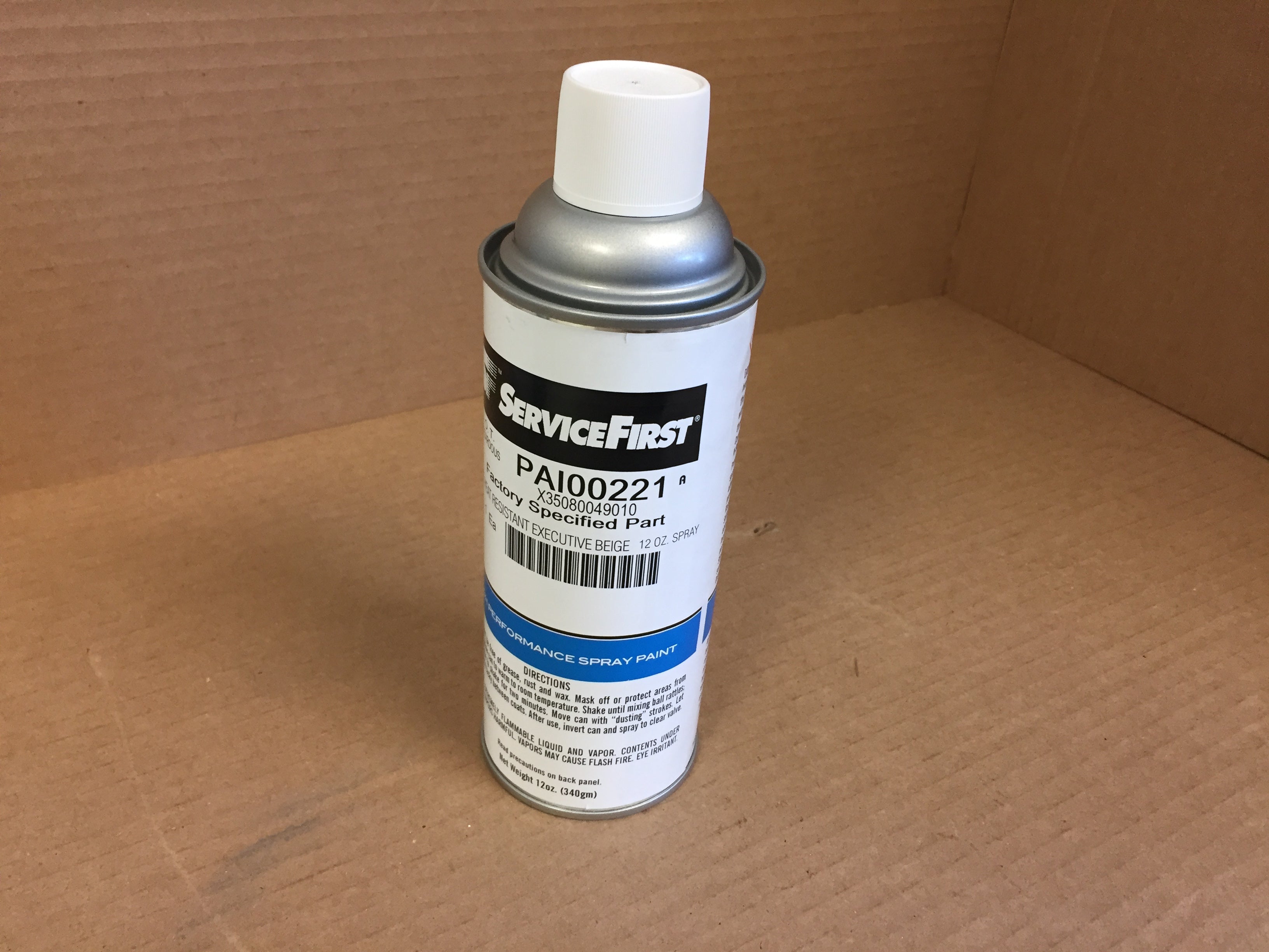 12 .OZ HEAT RESISTANT AEROSOL SPRAY PAINT (EXECUTIVE BEIGE) – Surplus City