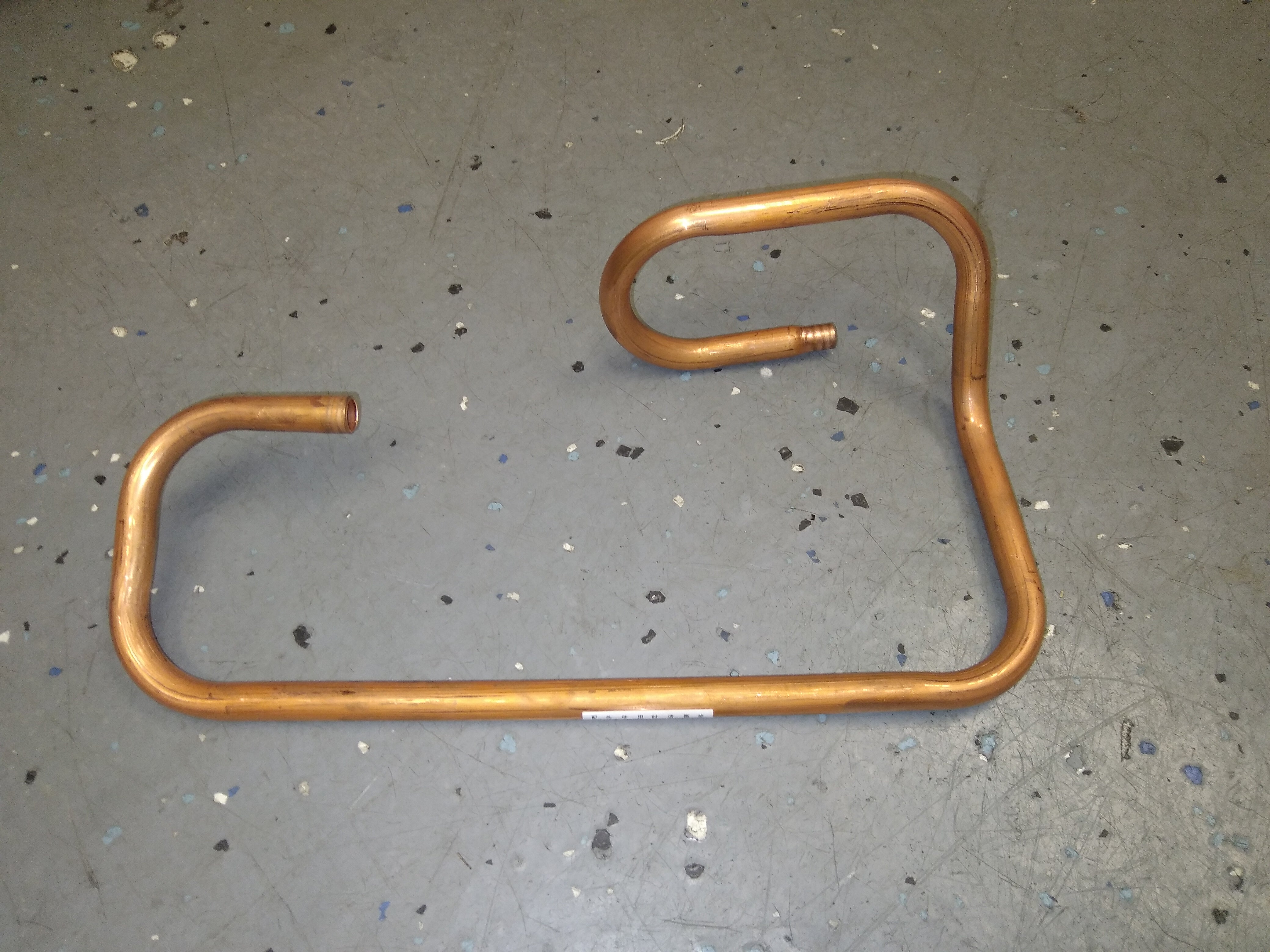 SUCTION TUBE ASSEMBLY – Surplus City